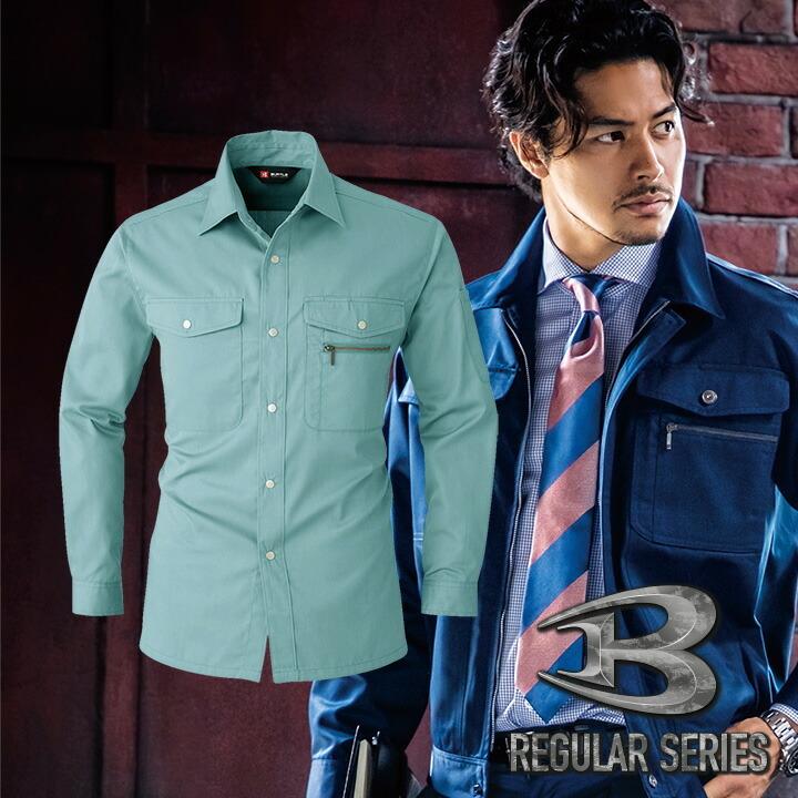 BURTLE（バートル） 長袖シャツ 620 メンズ 制電 ECOプロダクト リサイクル素材 再生糸 エコマーク エコジア ユニフォーム 作業服 作業着 BURTLE 600シリーズ : 作業 ...