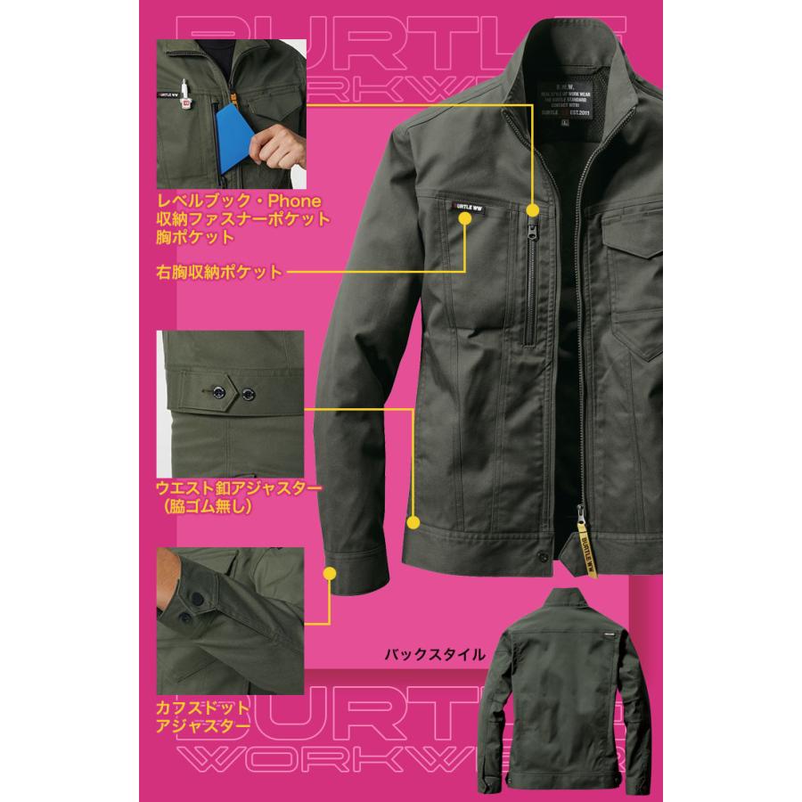 BURTLE バートル 作業服 ストレッチ ジャケット 6211 ECO素材 帯電防止 男女兼用 メンズ オールシーズン ブルゾン ジャンパー 作業着 SDGs 5L : 作業服の専門店だるま ...