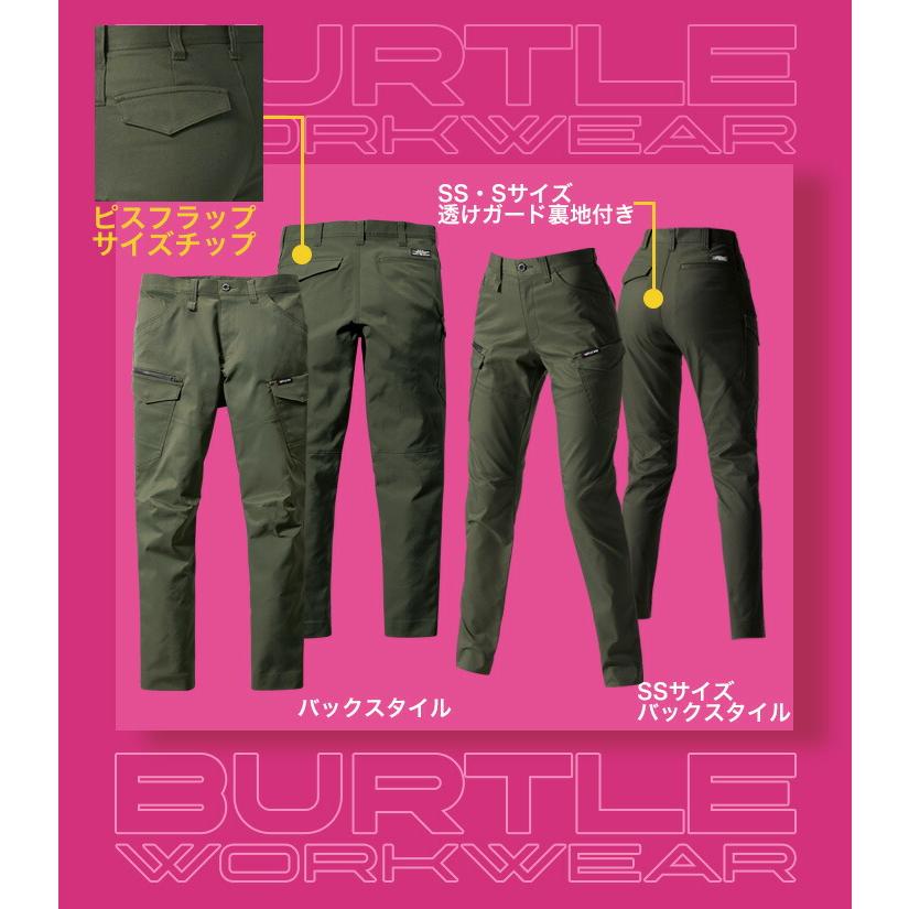 BURTLE バートル 作業服 ストレッチ カーゴパンツ 6212 ECO素材 帯電防止 男女兼用 メンズ オールシーズン ブルゾン ズボン パンツ 作業着 SDGs 4L-5L : 作業服の ...