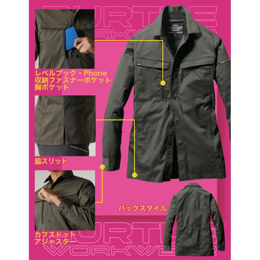 BURTLE バートル 作業服 ストレッチ 長袖シャツ 6215 ECO素材 帯電防止 男女兼用 メンズ レディース オールシーズン 作業着 SDGs 5L : 作業服の専門店だるま商店 ...