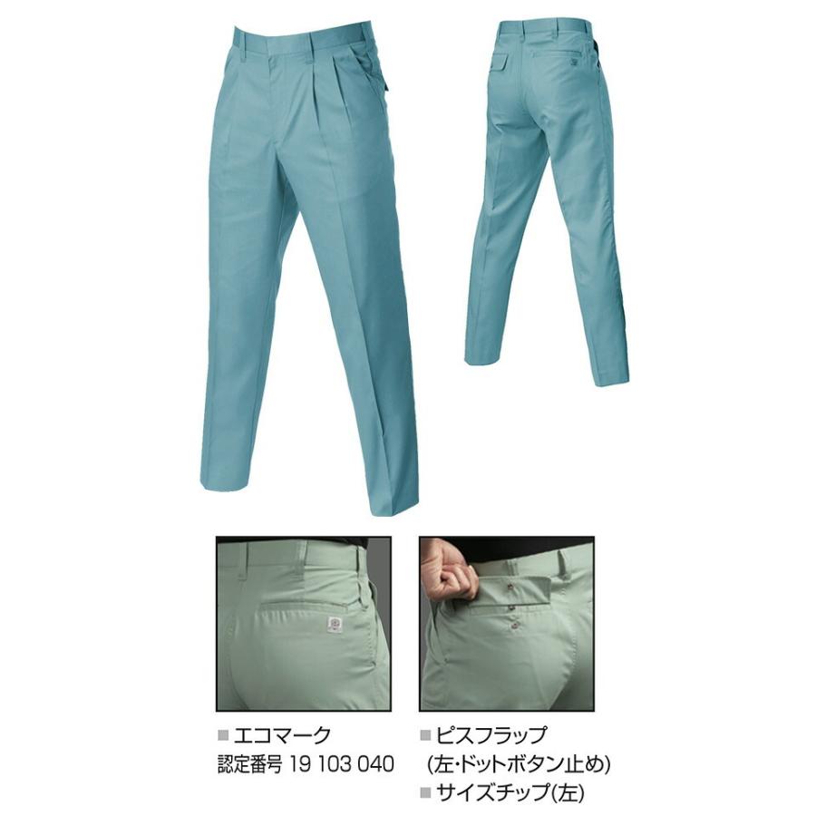 BURTLE バートル ツータック パンツ ズボン メンズ 630 春夏 制電 ECO リサイクル素材 エコマーク エコジア ユニフォーム 作業服 作業着 615シリーズ : 作業服の専門店 ...