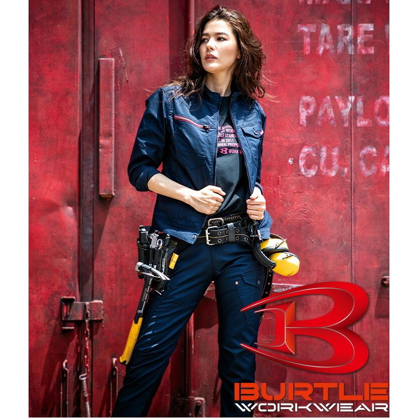 BURTLE バートル 作業着 カーゴパンツ 662 ストレッチ メンズ レディース 男女兼用 秋冬 ズボン 作業服 4L-7L 即日発送 : 作業服の専門店だるま商店 - 通販 ...