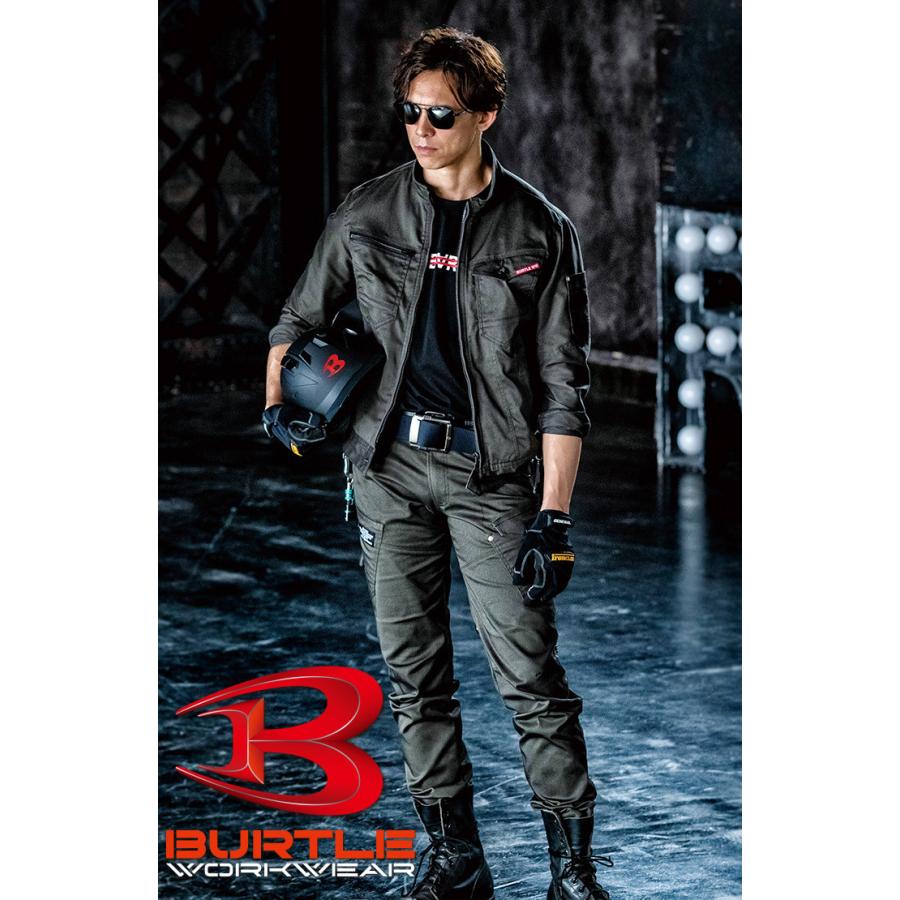 BURTLE バートル 作業着 カーゴパンツ 662 ストレッチ メンズ レディース 男女兼用 秋冬 ズボン 作業服 4L-7L 即日発送 : 作業服の専門店だるま商店 - 通販 ...
