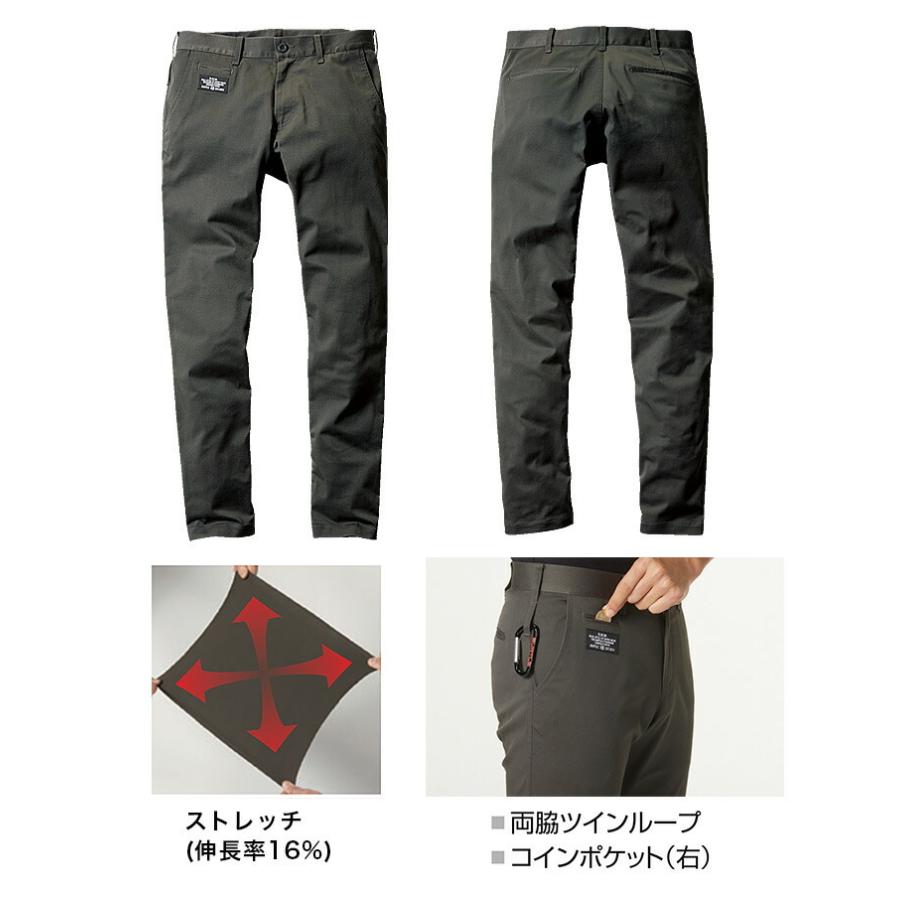 BURTLE バートル 作業服 ワークパンツ ズボン 663 ストレッチ メンズ レディース 男女兼用 ユニセックス オールシーズン 作業着 4L-7L : 作業服の専門店だるま商店 - 通販 ...