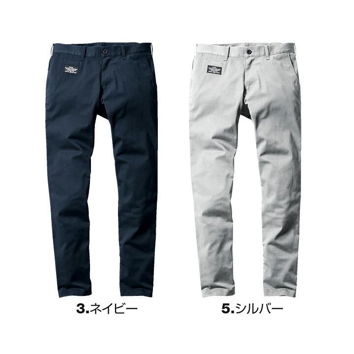 BURTLE バートル 作業服 ワークパンツ ズボン 663 ストレッチ メンズ レディース 男女兼用 ユニセックス オールシーズン 作業着 4L-7L : 作業服の専門店だるま商店 - 通販 ...