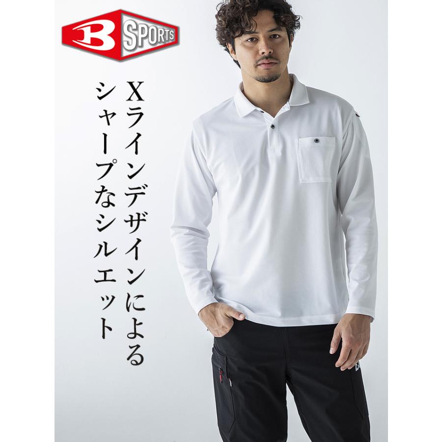 BURTLE バートル ポロシャツ 4L 男女兼用 665 メンズ レディース 長袖 吸汗速乾 鹿の子 ドライメッシュ ストレッチ 消臭 スポーツ ユニフォーム 作業服 : 作業服の専門店 ...