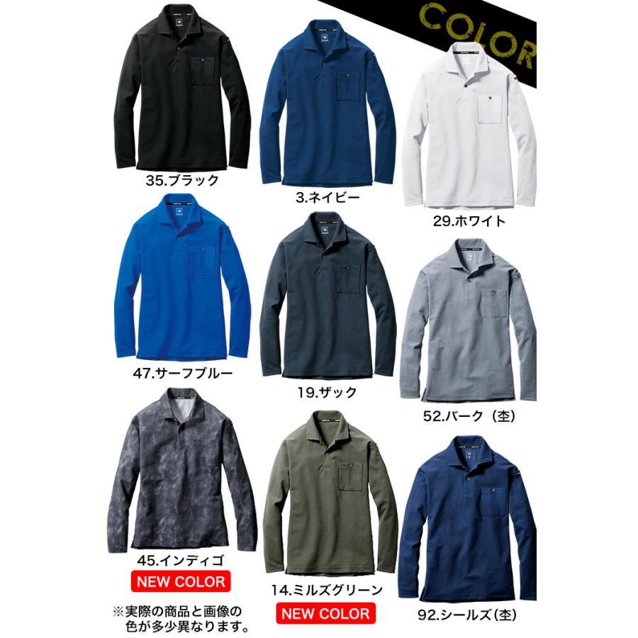 BURTLE バートル ポロシャツ 4L 男女兼用 665 メンズ レディース 長袖 吸汗速乾 鹿の子 ドライメッシュ ストレッチ 消臭 スポーツ ユニフォーム 作業服 : 作業服の専門店 ...