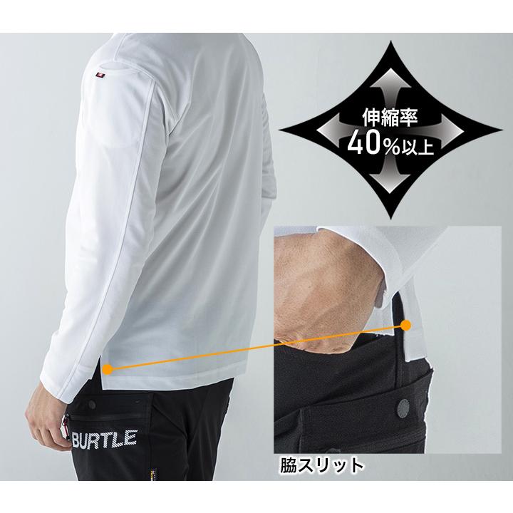BURTLE バートル ポロシャツ 6L 男女兼用 665 メンズ レディース 長袖 吸汗速乾 鹿の子 ドライメッシュ ストレッチ 消臭 スポーツ ユニフォーム 作業服 : 作業服の専門店 ...