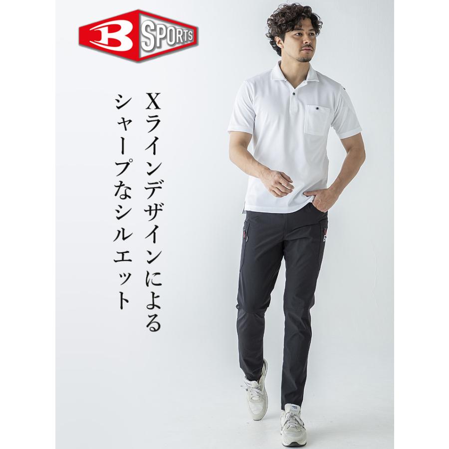 BURTLE バートル ポロシャツ 6L 男女兼用 667 メンズ レディース 半袖 ドライメッシュ 吸汗速乾 鹿の子 ストレッチ 消臭 スポーツ ユニフォーム 作業服 : 作業服の専門店 ...