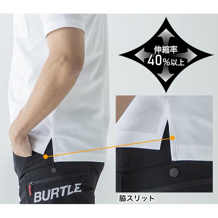 BURTLE バートル ポロシャツ 6L 男女兼用 667 メンズ レディース 半袖 ドライメッシュ 吸汗速乾 鹿の子 ストレッチ 消臭 スポーツ ユニフォーム 作業服 : 作業服の専門店 ...
