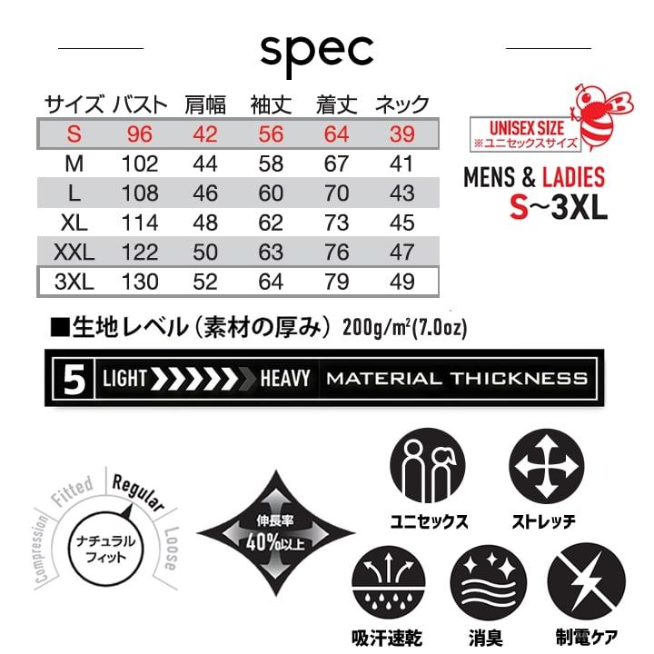 BURTLE バートル 675 2024年 新作 ポロシャツ 長袖 ストレッチ 秋冬 男女兼用 吸汗速乾 消臭 厚手 制電 メンズ レディース 作業服 即日発送 : 作業服の専門店だるま商店 ...