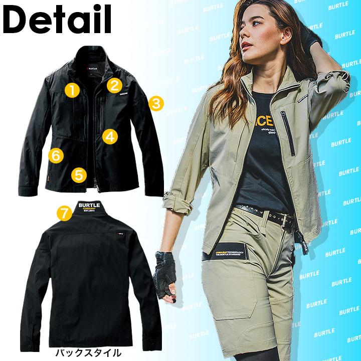 BURTLE バートル 691 作業服 長袖ジャケット 吸水速乾 UVカット 接触冷感 4WAYストレッチ 男女兼用 ブルゾン ジャンパー 作業着 ユニフォーム 691シリーズ XXL ...