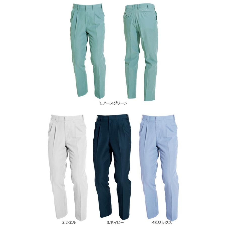 BURTLE バートル ツータックパンツ 7037 春夏 作業服 作業着 : 作業服の専門店だるま商店 - 通販 - Yahoo!ショッピング