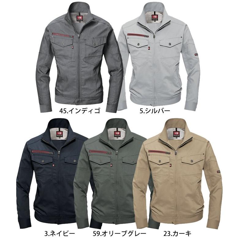 BURTLE バートル 7041 長袖ジャケット 春夏 作業服 作業着 ブルゾン ジャンバー 男女兼用 7041シリーズ : 作業服の専門店だるま商店 - 通販 - Yahoo!ショッピング