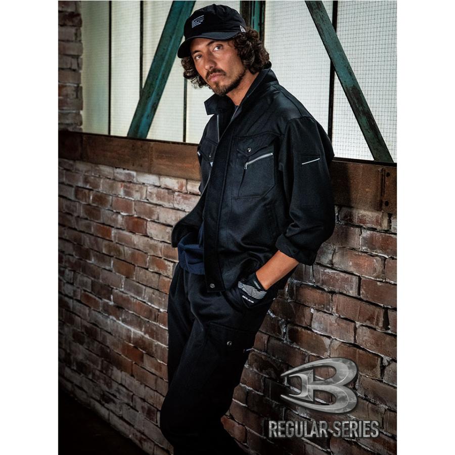 BURTLE バートル 上下セット 作業服 ジャンパー カーゴパンツ 秋冬 7071&7072 長袖ジャケット ズボン 作業着 7071シリーズ : 作業服の専門店だるま商店 - 通販 ...