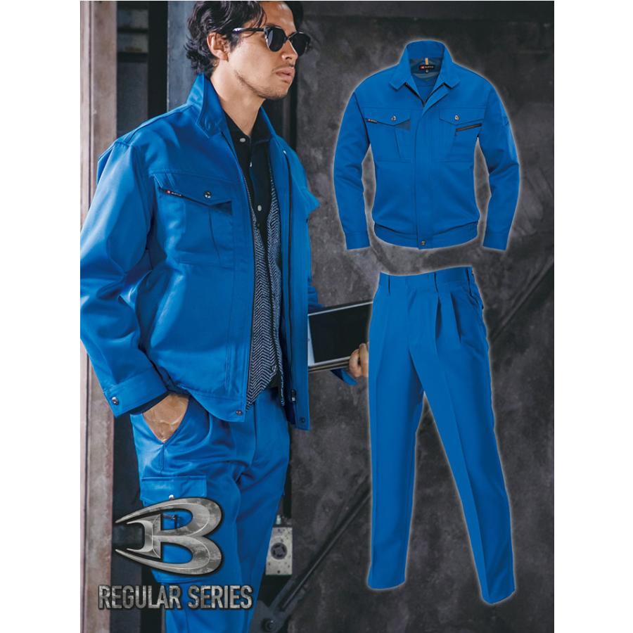 BURTLE バートル 上下セット 作業服 ジャンパー ツータックパンツ 秋冬 7071&7073 長袖ジャケット ズボン 作業着 7071シリーズ : 作業服の専門店だるま商店 - 通販 ...