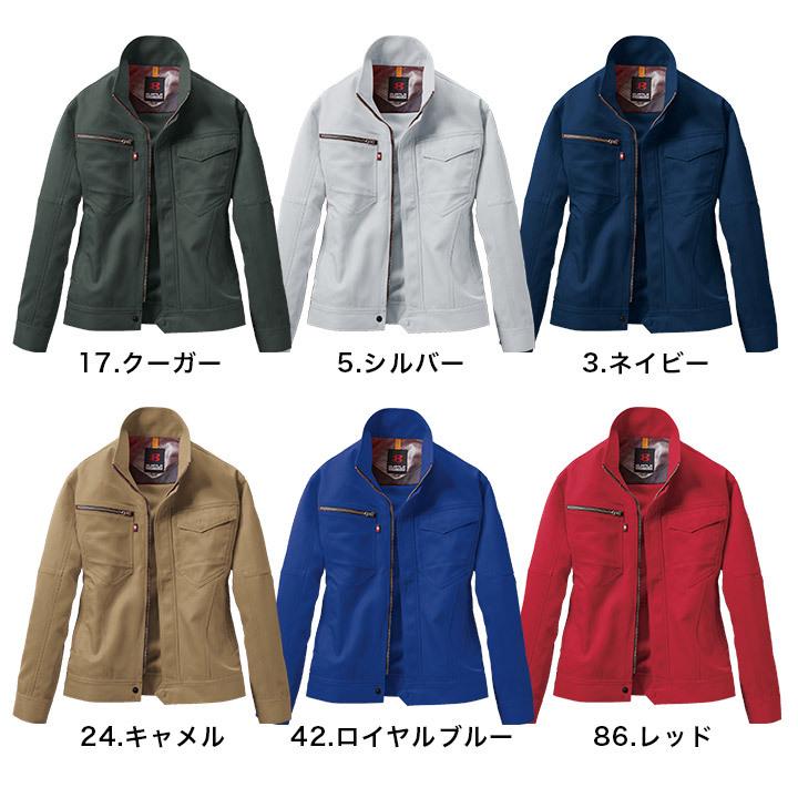BURTLE バートル レディースジャケット 7088 女性用作業服 作業着 長袖ブルゾン 長袖ジャンパー 7081シリーズ : 作業服の専門店だるま商店 - 通販 - Yahoo!ショッピング