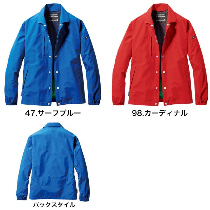 バートル 防寒着 コーチジャケット 710 撥水 防風 ジャンパー ブルゾン 男女兼用 SDGs対応 オールシーズン ユニフォーム 作業服 BURTLE 3XL 即日発送 : burtle ...