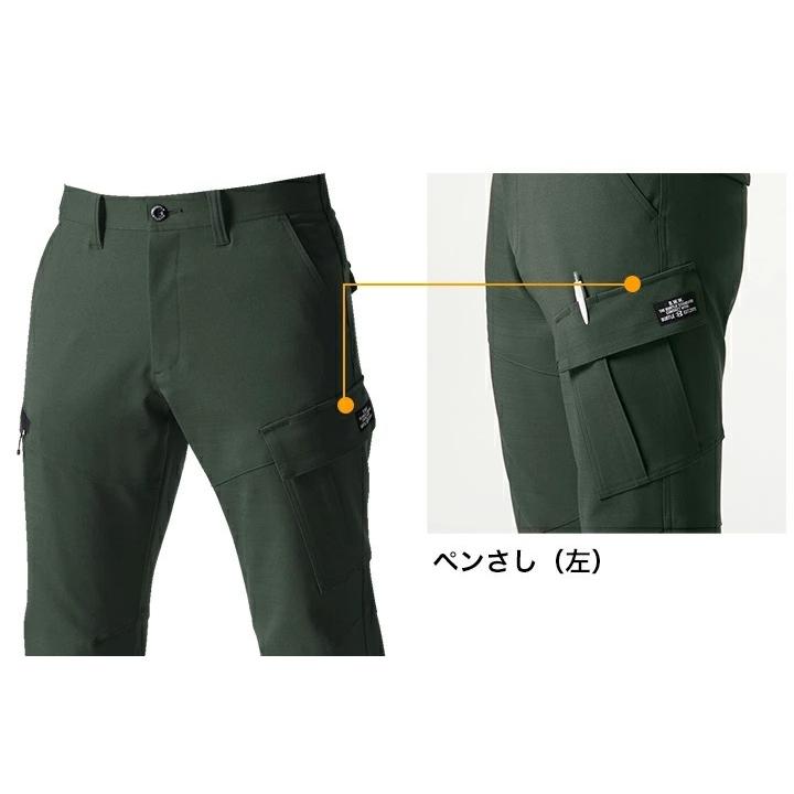 BURTLE バートル 作業服 上下セット 長袖ジャケット 7301 カーゴパンツ 7302 ブルゾン ズボン オールシーズン 男女兼用 吸水防汚 制電 ユニフォーム 7301シリーズ ...