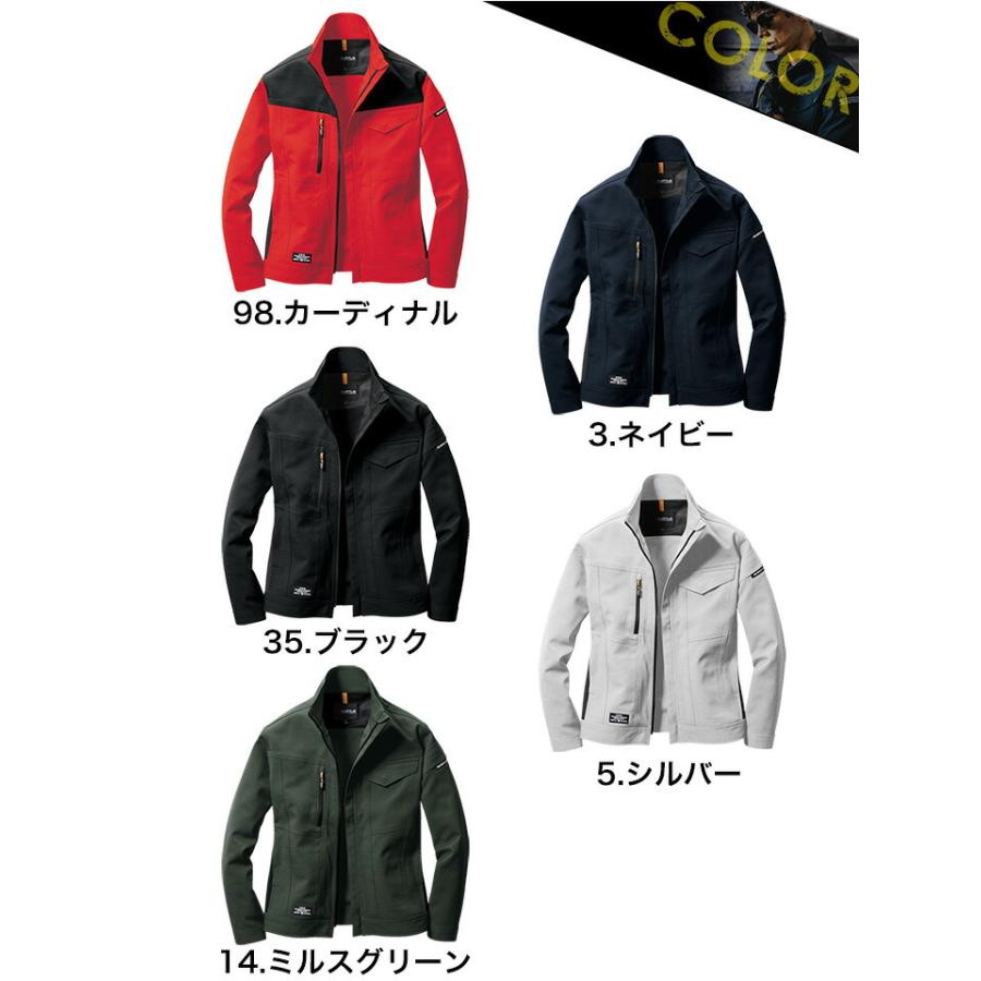 BURTLE バートル 長袖ジャケット 7301 ブルゾン オールシーズン 男女兼用 メンズ ストレッチ 吸水防汚 制電 作業服 ユニフォーム 7301シリーズ 4L-5L : 作業服の専門店 ...