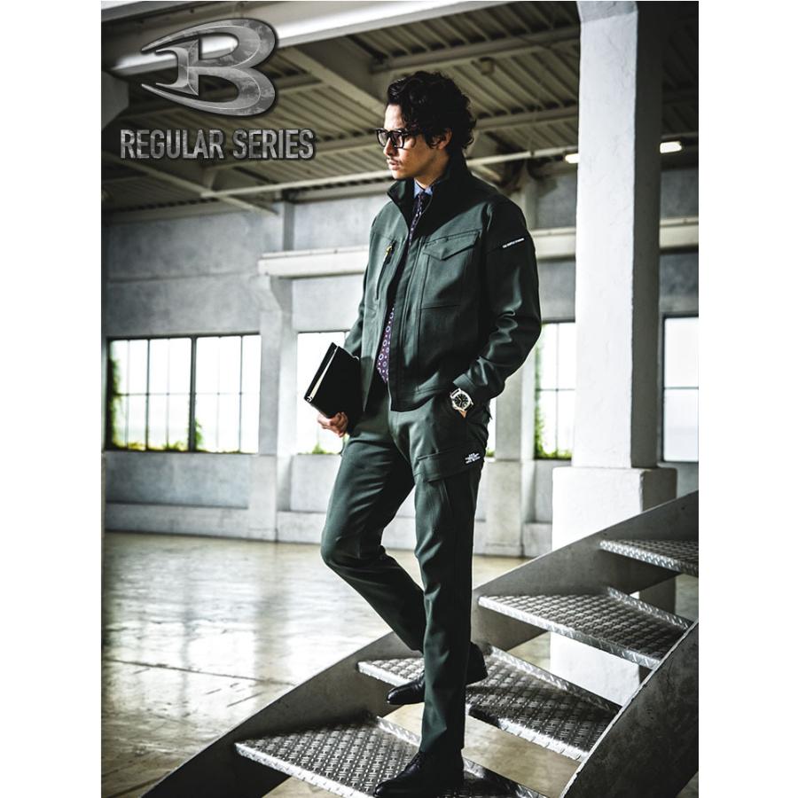 BURTLE バートル カーゴパンツ 7302 ズボン オールシーズン 男女兼用 メンズ レディース ストレッチ 吸水防汚 制電 作業服 ユニフォーム 7301シリーズ 4L-8L : 作業服 ...