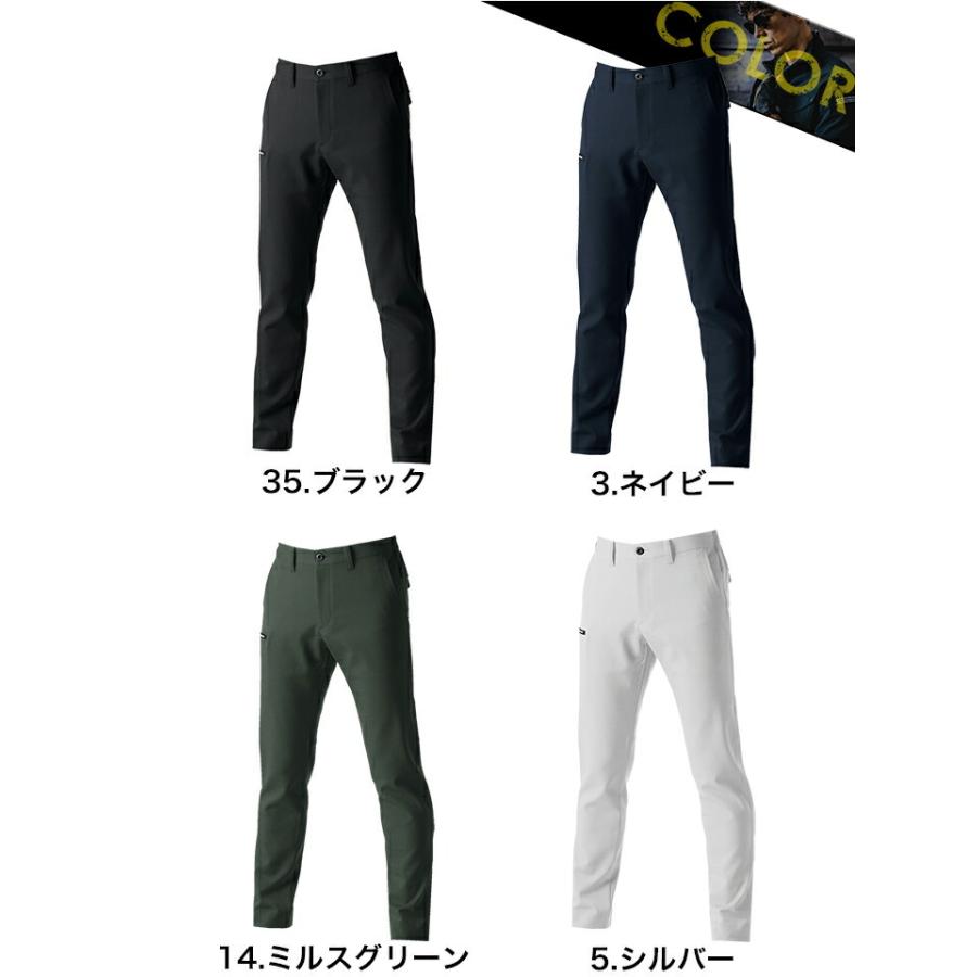 BURTLE バートル パンツ 7303 ズボン オールシーズン 男女兼用 メンズ レディース ストレッチ 吸水防汚加工 制電 作業服 ユニフォーム 7301シリーズ 4L-5L : 作業服の ...