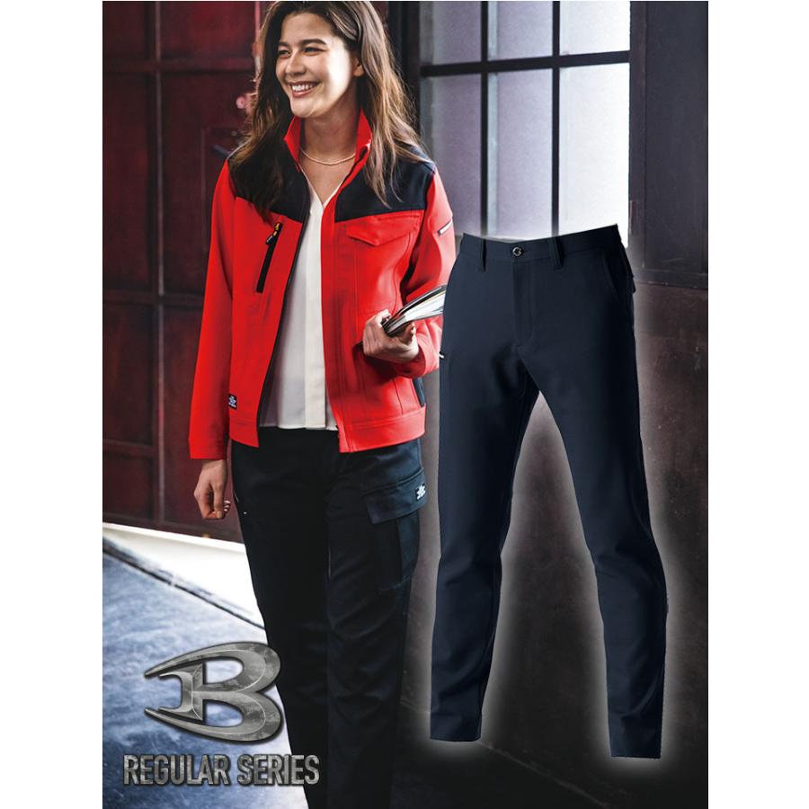 BURTLE（バートル） パンツ 7303 ズボン オールシーズン 男女兼用 メンズ レディース ストレッチ 吸水防汚加工 制電 作業服 作業着 ユニフォーム BURTLE 7301シリーズ ...