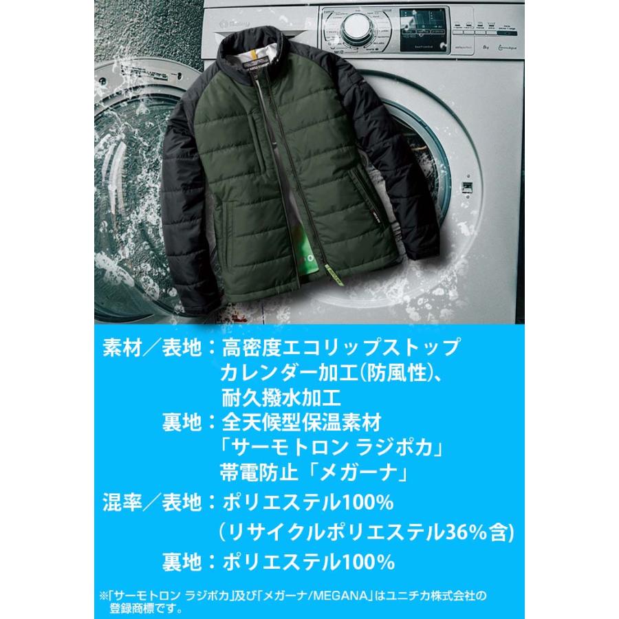 BURTLE バートル 軽防寒 ジャケット 7420 冬用 保温 撥水 防風 制電ケア ジャンパー ブルゾン 男女兼用 メンズ レディース SDGs対応 秋冬 防寒服 防寒着 作業服 : 作業 ...