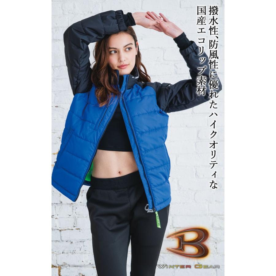 BURTLE バートル 軽防寒 ジャケット 7420 冬用 保温 撥水 防風 制電ケア ジャンパー ブルゾン 男女兼用 メンズ レディース SDGs対応 秋冬 防寒服 防寒着 作業服 : 作業 ...