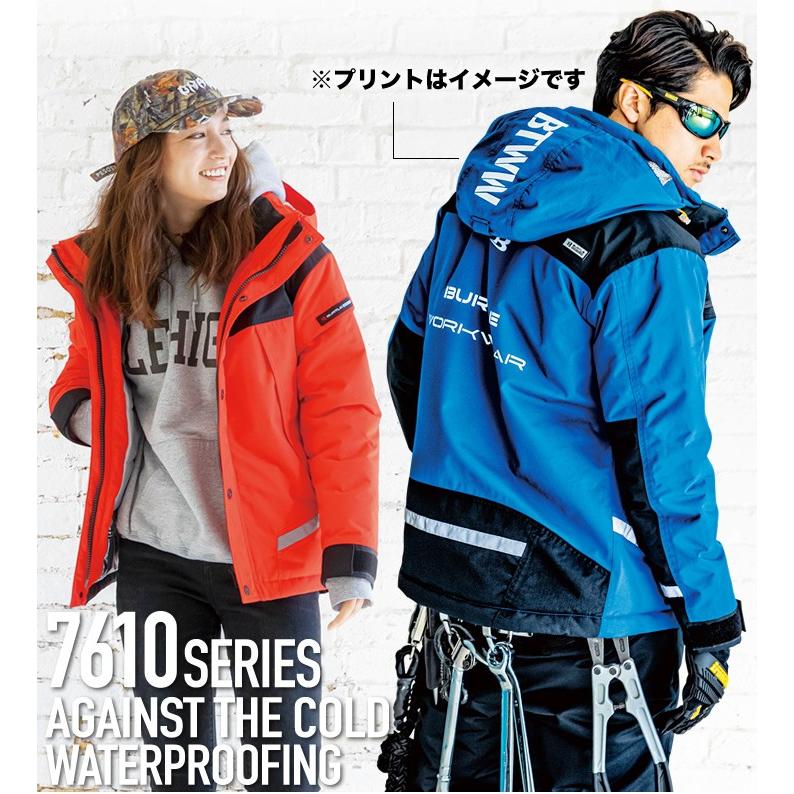 BURTLE バートル 防寒着 防水防寒パンツ 7612 男女兼用 反射 制電 撥水 防汚 7610シリーズ ズボン 作業服 作業着 釣り 防寒服 アウトドア 4L-5L : 作業服の専門店 ...