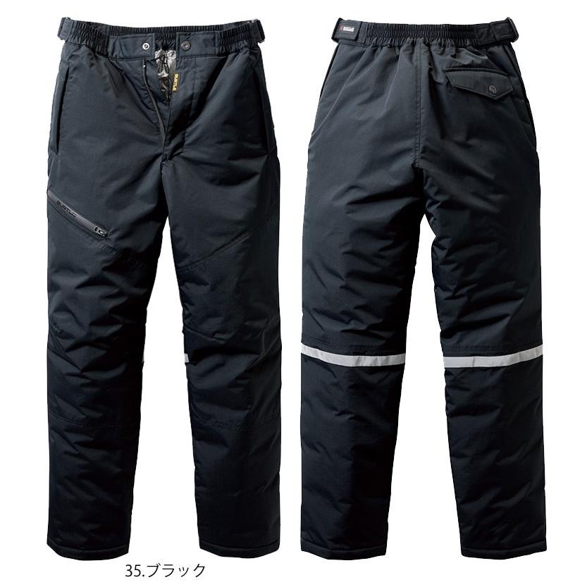BURTLE バートル 防寒着 防水防寒パンツ 7612 男女兼用 反射 制電 撥水 防汚 7610シリーズ ズボン 作業服 作業着 釣り 防寒服 アウトドア 4L-5L : 作業服の専門店 ...