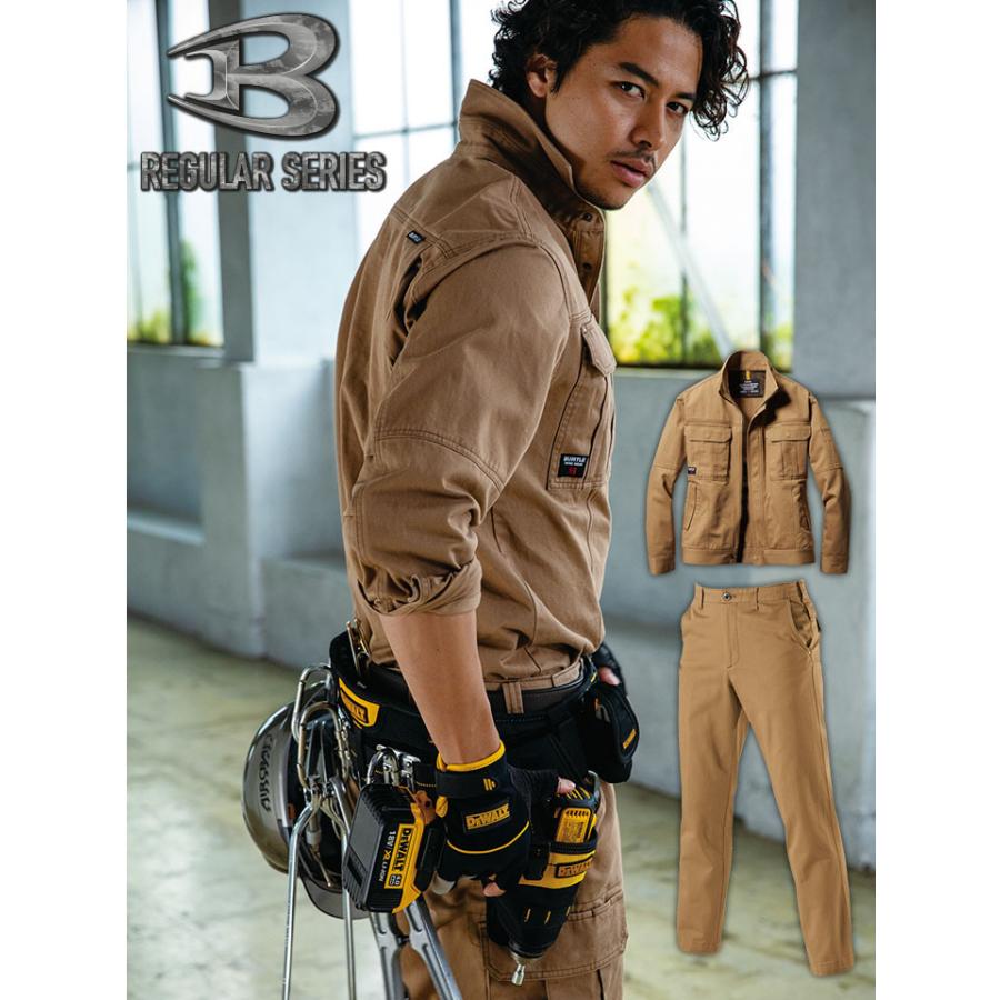 BURTLE バートル 上下セット 作業服 ジャンパー パンツ 秋冬 8031&8033 長袖ジャケット ブルゾン ズボン 作業着 8031シリーズ : 作業服の専門店だるま商店 - 通販 ...