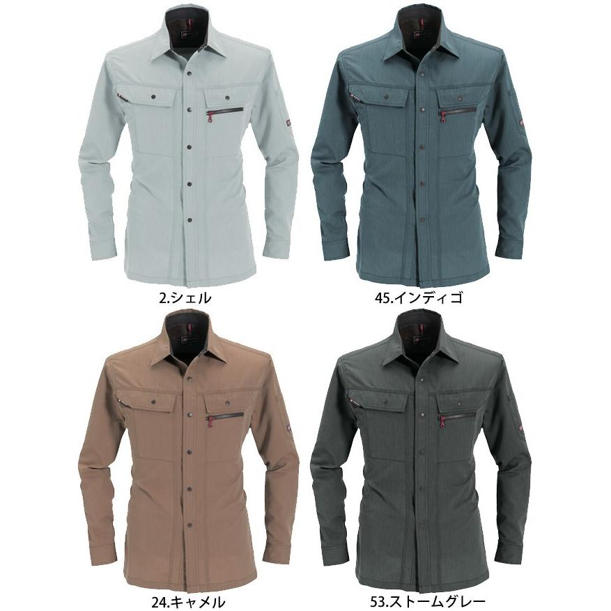 BURTLE バートル 8063 長袖シャツ 春夏 作業服 作業着 8051シリーズ : 作業服の専門店だるま商店 - 通販 - Yahoo!ショッピング