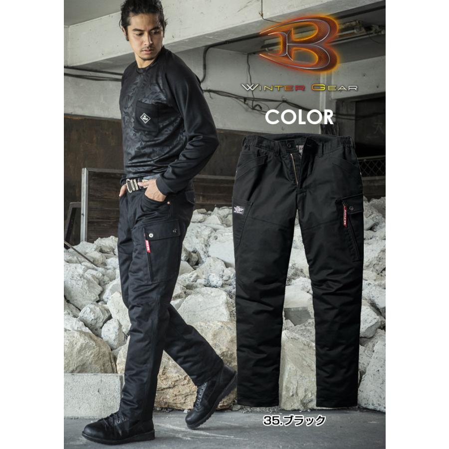 BURTLE バートル 防寒着 防寒カーゴパンツ 8212 保温 撥水 防汚 男女兼用 メンズ レディース 秋冬 防寒服 作業着 作業服 防寒ズボン : 作業服の専門店だるま商店 - 通販 ...