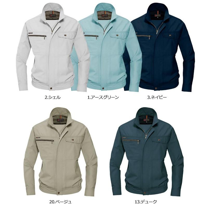 BURTLE バートル 9061 ブルゾン 春夏 作業服 作業着 長袖ブルゾン : 作業服の専門店だるま商店 - 通販 - Yahoo!ショッピング