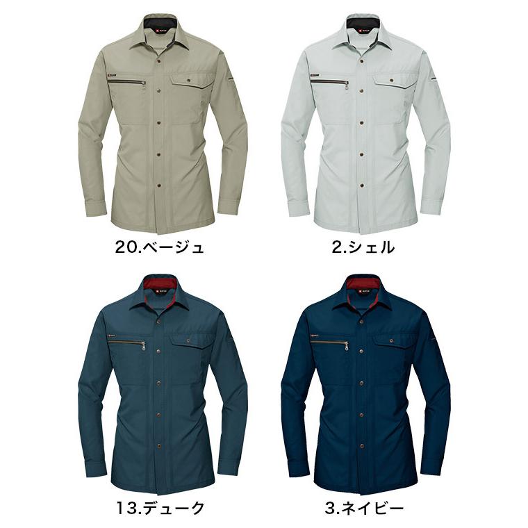 BURTLE（バートル） 長袖シャツ 9063 春夏 作業服 作業着 : 作業服の専門店だるま商店 - 通販 - Yahoo!ショッピング