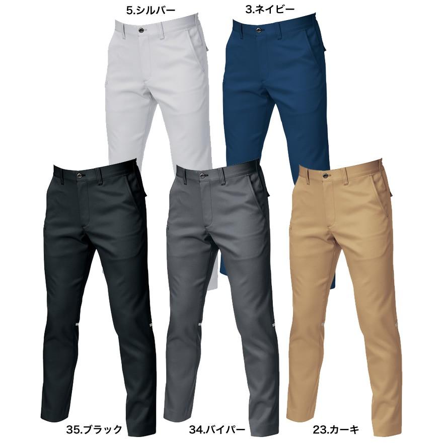 バートル ユニセックスパンツ 高視認リフレクター 9073R 秋冬 男女兼用 ストレッチ ズボン スラックス 作業服 作業着 BURTLE 9071Rシリーズ【4L-5L】 :burtle ...
