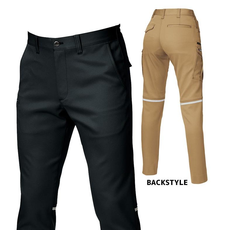 BURTLE（バートル） 作業着 レディースカーゴパンツ 高視認リフレクター9079R 秋冬 女性用 ストレッチ 反射 ズボン 作業服 作業着 BURTLE 9071Rシリーズ : 作業服の ...