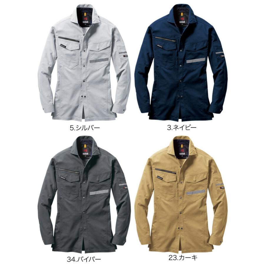 BURTLE バートル 長袖シャツ 9095 春夏 男女兼用 メンズ レディース 吸汗速乾 ストレッチ 制電 反射 作業着 作業服 ユニフォーム 4L-5L : 作業服の専門店だるま商店 ...