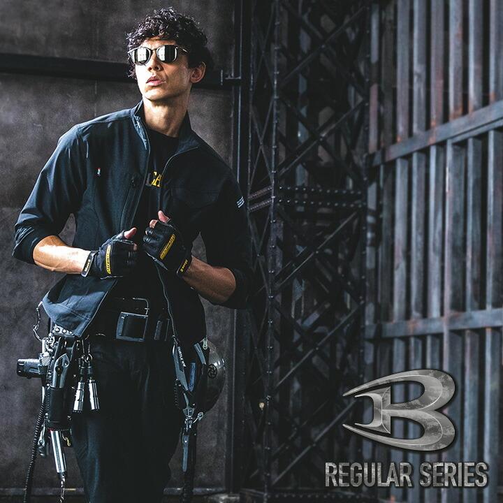 BURTLE バートル ストレッチ ジャンパー 長袖 9501 ブルゾン 男女兼用 オールシーズン ジャケット 撥水 保温 軽量 帯電防止 作業服 9501シリーズ 3XL : 作業服の専門店 ...