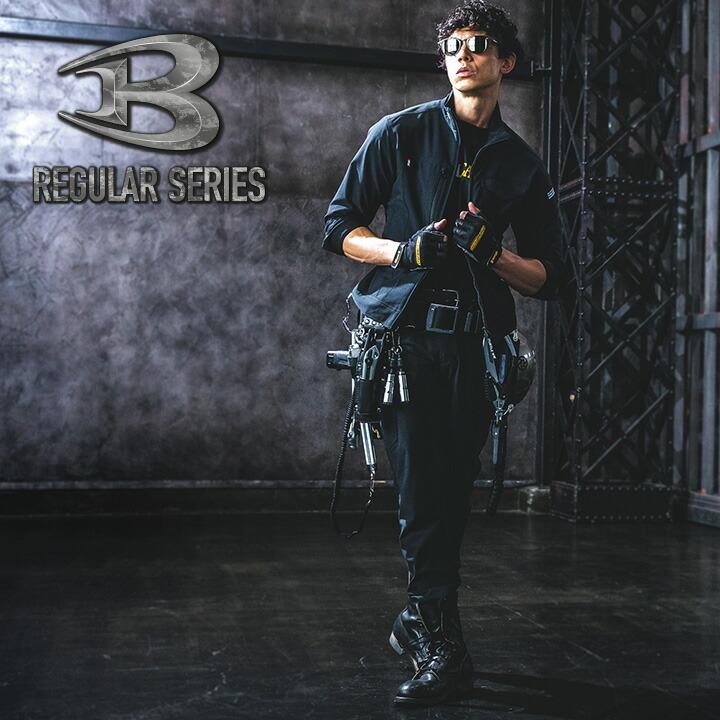 BURTLE バートル カーゴパンツ 9502 ズボン 男女兼用 メンズ オールシーズン ストレッチ 撥水 保温 軽量 帯電防止 ユニフォーム 作業服 9501シリーズ 4L-6L : 作業服 ...