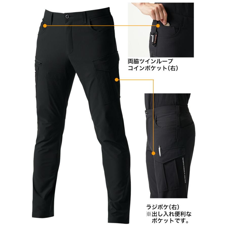 BURTLE バートル ストレッチカーゴパンツ 9502 ズボン 男女兼用 メンズ オールシーズン ストレッチ 撥水 保温 軽量 帯電防止 ユニフォーム 作業服 9501シリーズ : 作業服の ...