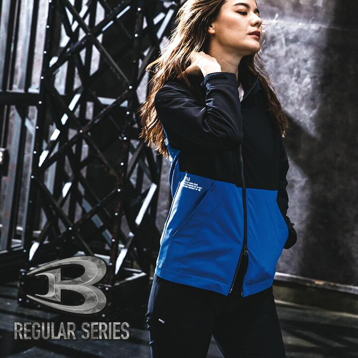 BURTLE バートル ストレッチパンツ 9503 ズボン 男女兼用 メンズ オールシーズン ストレッチ 撥水 保温 軽量 帯電防止 ユニフォーム 作業服 9501シリーズ 4L-6L ...