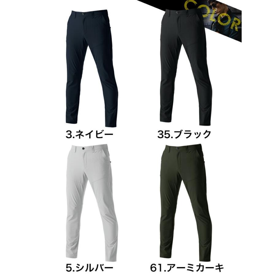 BURTLE バートル ストレッチパンツ 9503 ズボン 男女兼用 メンズ オールシーズン ストレッチ 撥水 保温 軽量 帯電防止 ユニフォーム 作業服 9501シリーズ : 作業服の専門店 ...