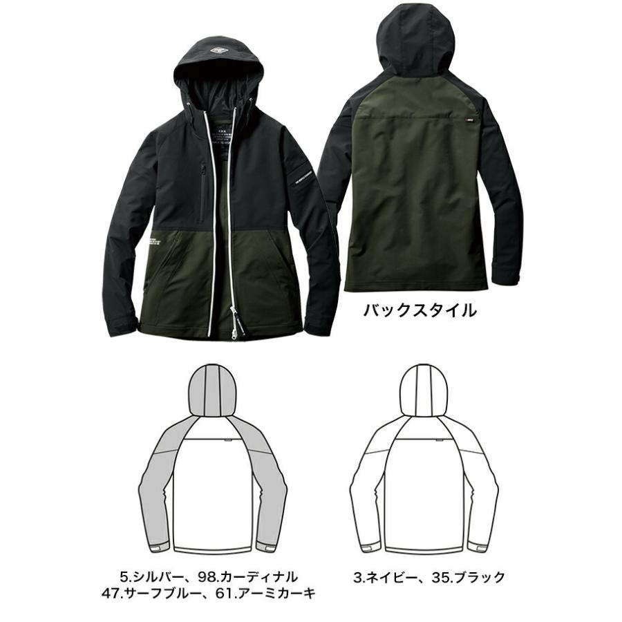 BURTLE（バートル） ストレッチ フーディ ジャケット 長袖 9505 ブルゾン 男女兼用 オールシーズン 撥水 保温 軽量 帯電防止 ユニフォーム 作業服 9501シリーズ : 作業服の ...