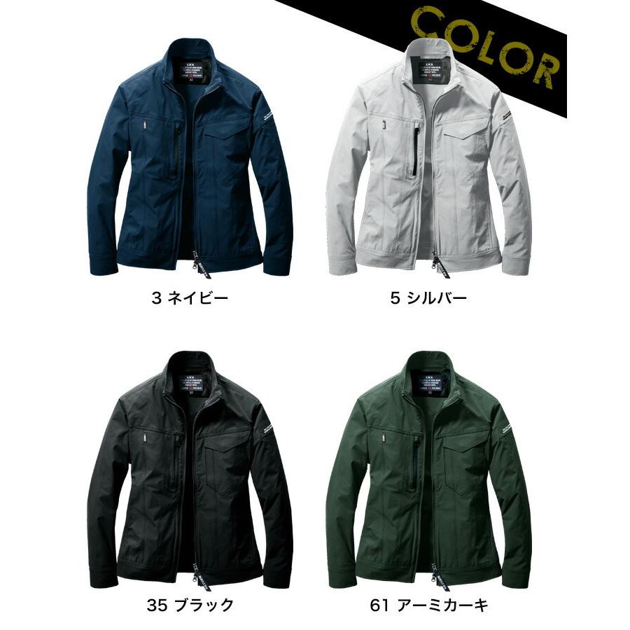 BURTLE バートル 長袖 ジャケット 9511 春夏秋 ストレッチ 吸水速乾 軽量 帯電防止 スポーティ ジャンバー 男女兼用 メンズ 作業服 9511シリーズ : 作業服の専門店だるま ...