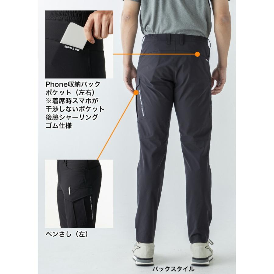 BURTLE バートル カーゴパンツ 9512 春夏秋 ストレッチ 吸水速乾 軽量 帯電防止 ズボン 男女兼用 メンズ レディース 作業服 9511シリーズ 4L-6L : 作業服の専門店 ...