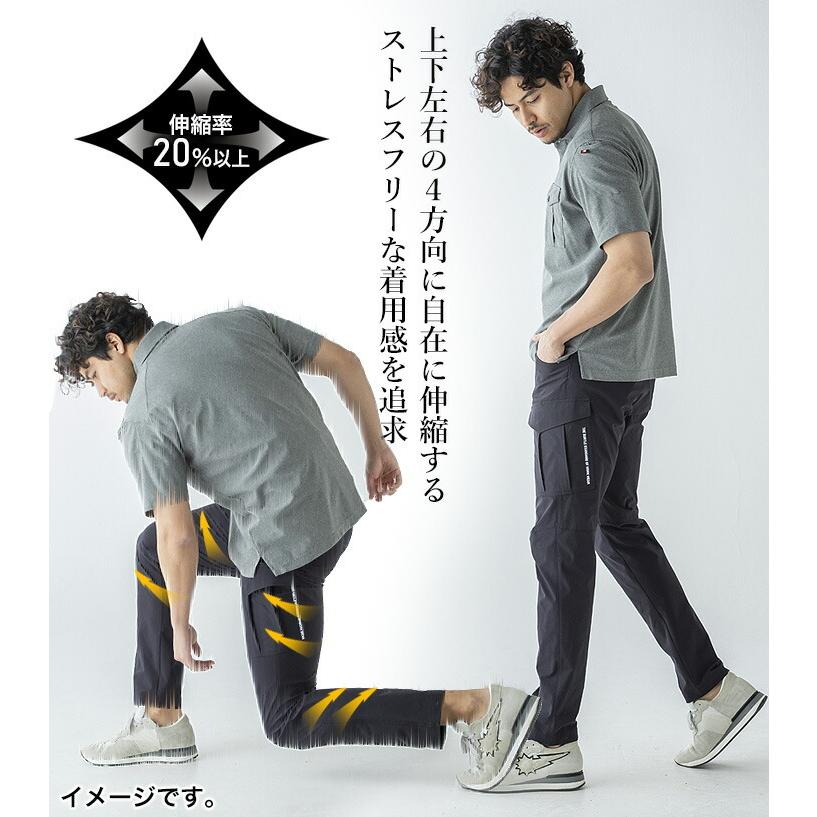 BURTLE バートル カーゴパンツ 9512 春夏秋 ストレッチ 吸水速乾 軽量 帯電防止 ズボン 男女兼用 メンズ レディース 作業服 9511シリーズ 4L-6L : 作業服の専門店 ...