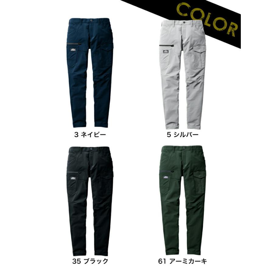BURTLE バートル カーゴパンツ 9512 春夏秋 ストレッチ 吸水速乾 軽量 帯電防止 ズボン 男女兼用 メンズ レディース 作業服 9511シリーズ 4L-6L : 作業服の専門店 ...