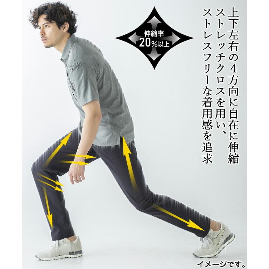 バートル パンツ 9513 春夏秋 ストレッチ 吸水速乾 軽量 帯電防止 スポーティ ズボン 男女兼用 メンズ レディース 作業着 作業服 BURTLE 9511シリーズ :burtle ...